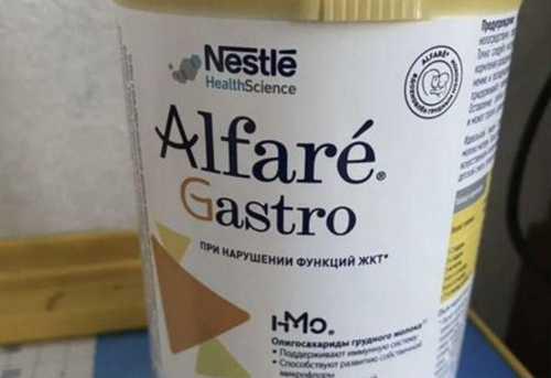 Смесь alfare gastro