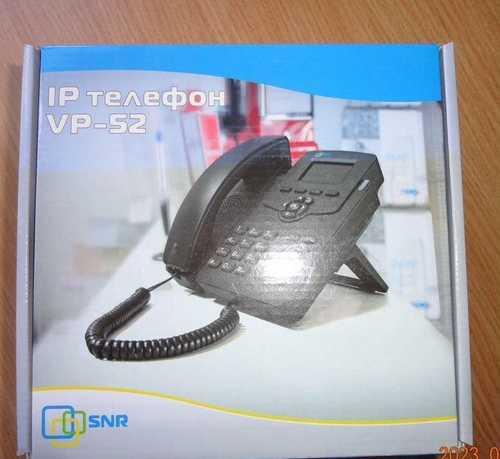 IP-телефон SNR VP-52