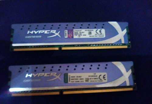 HyperX Genesis (2x4 гб) 1600 мгц DDR3