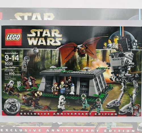 Lego Star Wars 8038 The Battle of Endor
