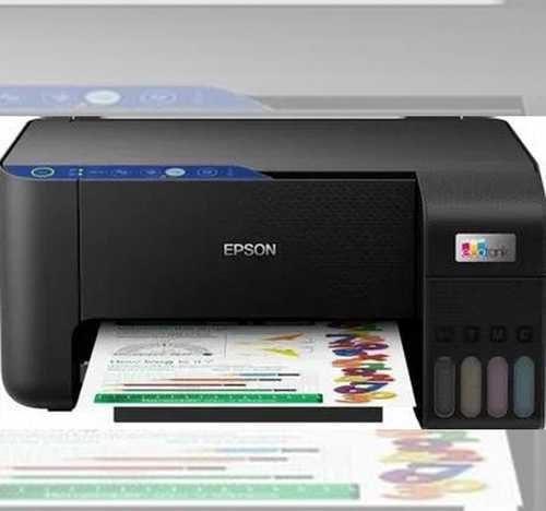 Мфу струйный Epson L3251 цветная печать, A4, с снп