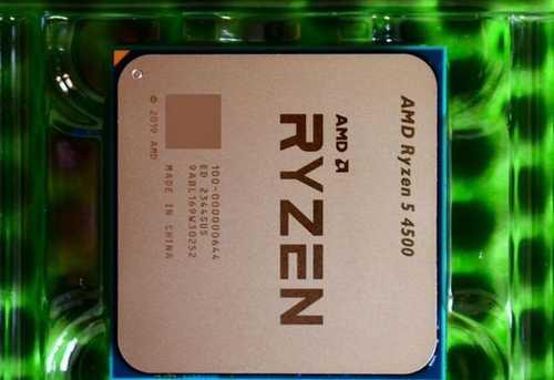 Ryzen 5 4500