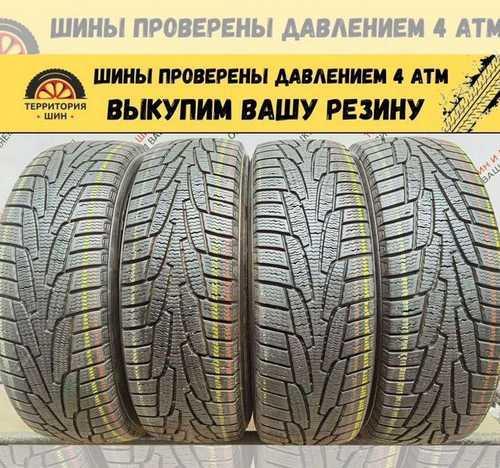 Kumho I'Zen KW31 185/65 R15 92R