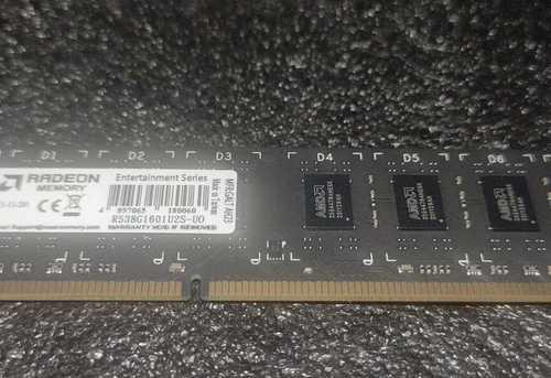 DDR3 8Gb 1600MHz AMD