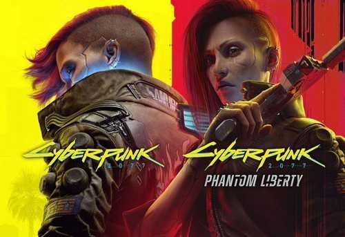 Cyberpunk 2077 + DLC Phantom Liberty Steam (PC пк)