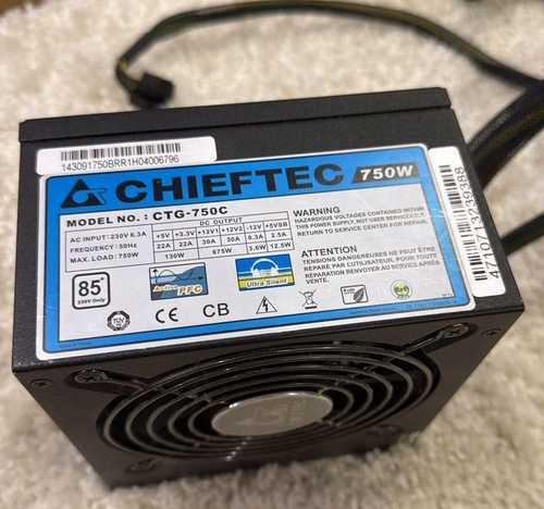 Блок питания chieftec 750w CTG-750c