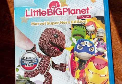 Littlebig planet Marvel Super Hero Edition PS vita