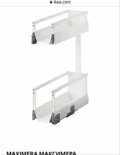 Бутылочница IKEA Максимера 20см