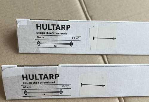 Рейлинг IKEA Гультарп Hultarp 60 см
