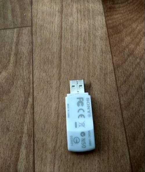 Sony m2 usb адаптер переходник Adapter msac-UAM1