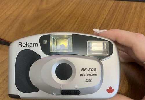 Плёночный фотоаппарат rekam