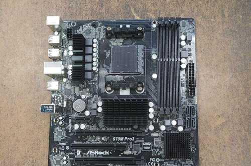 Материнская плата am3 plus ASRock 970m pro3