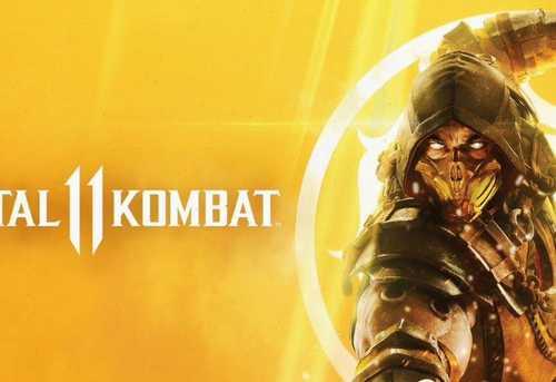 Mortal Kombat 11 Набережные Челны