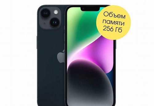 Смартфон iPhone 12 64GB Green