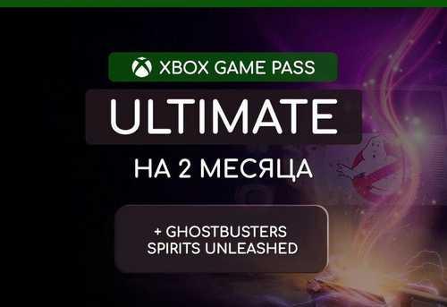 Ghostbusters для Xbox Series