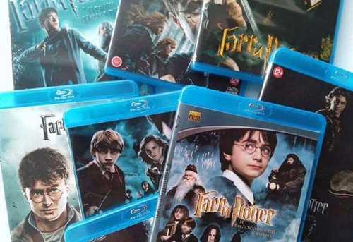 Гарри Поттер. Комплект. Blu-ray