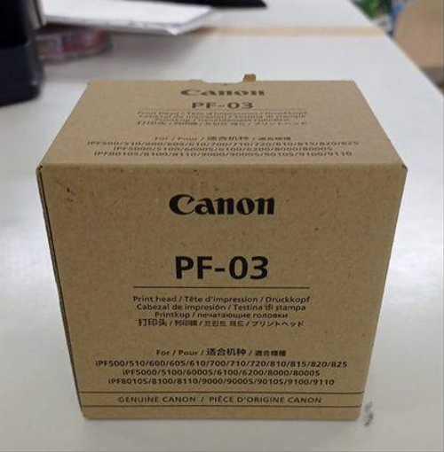 Головка canon pf-03 оригинпл