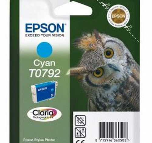 Картридж Epson T0792 (C13T07924010) Cyan Оригинал