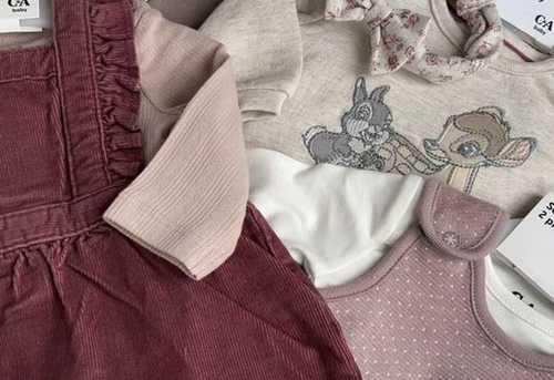 Одежда H&M C&A для новорожденной девочки
