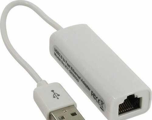 USB сетевой адаптер Espada eusbamrj45