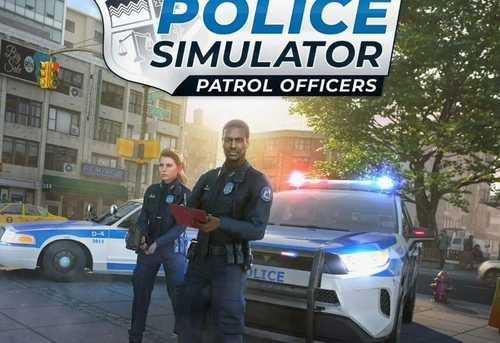 Police Simulator: Patrol Officers на Ps4 Ps5