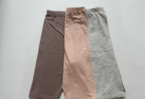 Велосипедки для девочки 170 H&M