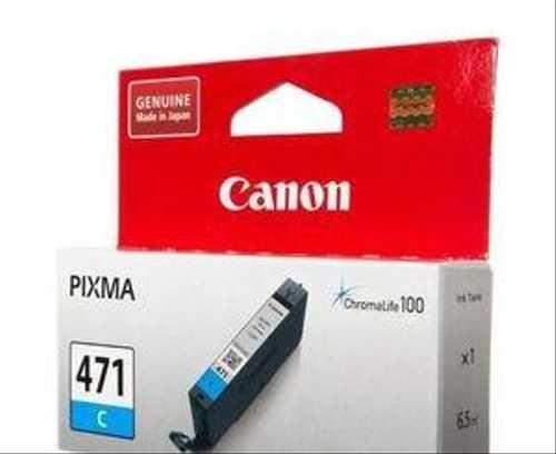 Картридж Canon CLI-471 Cyan голубой 0401C001