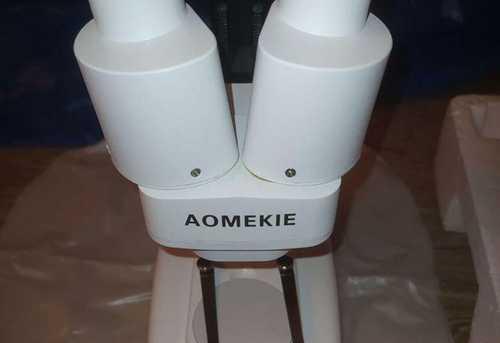 Бинокулярный стереомикроскоп Aomekie