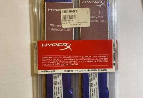 Оперативная память hyperx ddr3 4 gb 1600