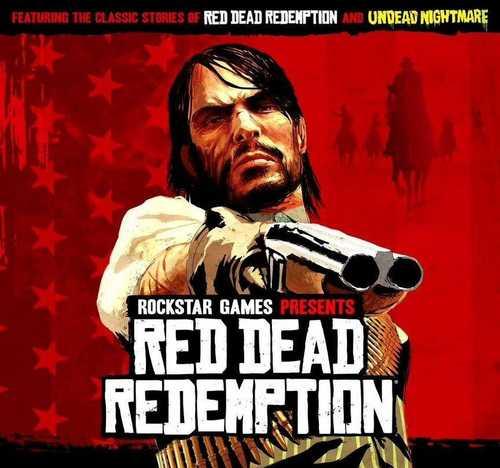 Red Dead Redemption PS4, PS5