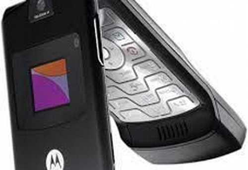 Motorola RAZR V3