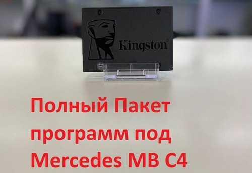 SSD комплект под Mercedes sd connect C4