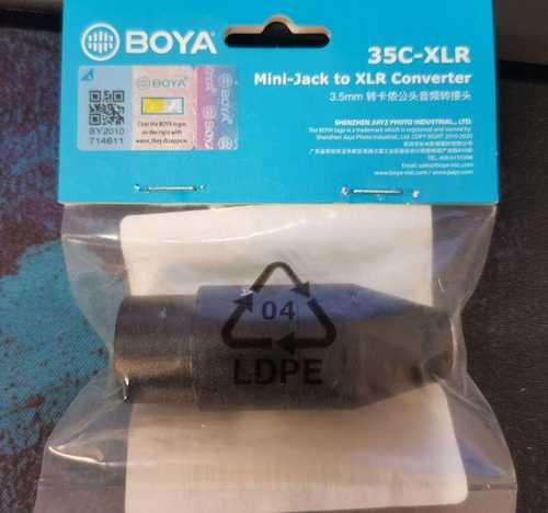 Переходник boya mini jack в XLR