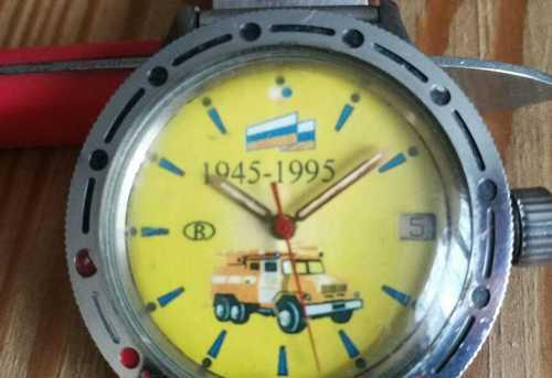 Часы СССР Восток Амфибия пожарные редкие