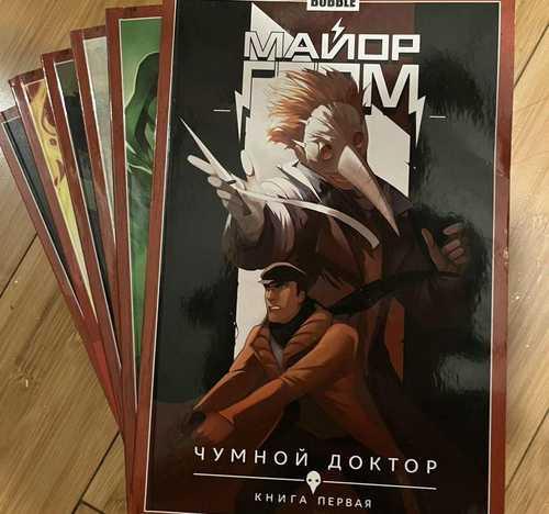 Комикс Майор Гром