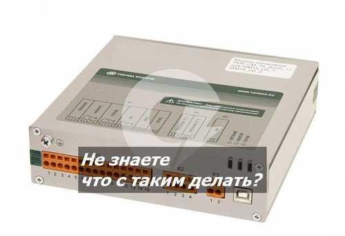 TER CM блоки управления