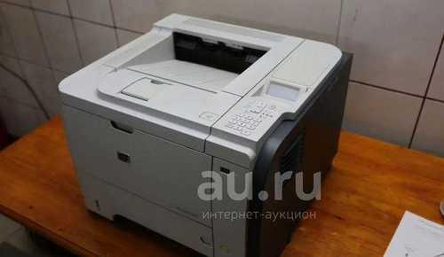 Принтер лазерный скоростной HP 3015+картридж