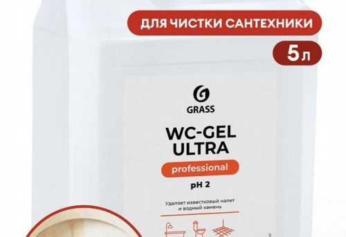 Чистящее средство "WC-gel ultra"