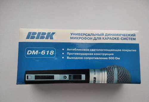 Микрофон bbk dm618