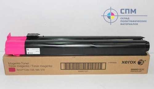 Тонер-картридж малиновый Xerox 006R01531 для 550/5
