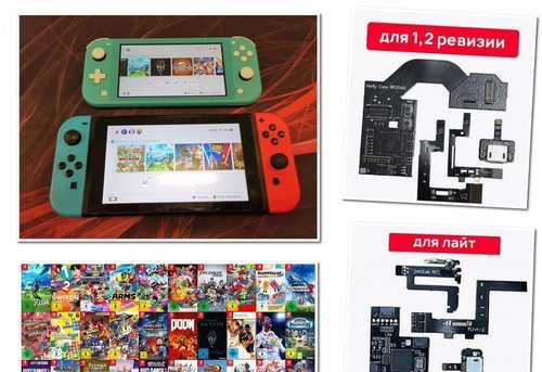 Игры Nintendo Switch Hwfly Pikofly RP2040