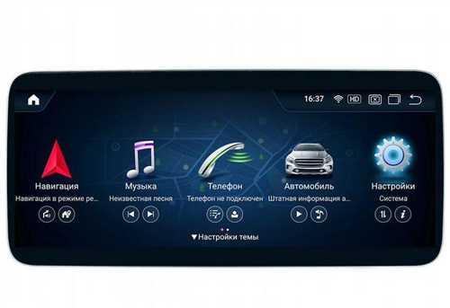 Магнитола Mercedes-Benz Android