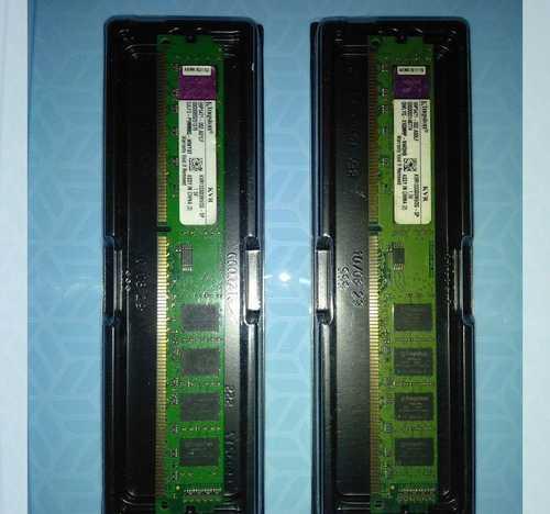 Оперативная память ddr3 2 gb 1333 (2 шт.)