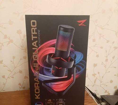 Микрофон