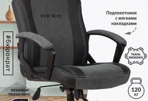 Кресло игровое Zombie-Hero