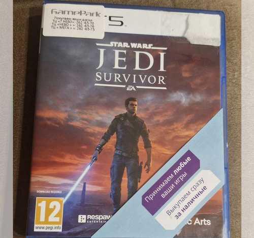 Star wars jedi survivor ps5