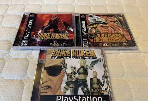 Duke Nukem серия для PS one 3шт