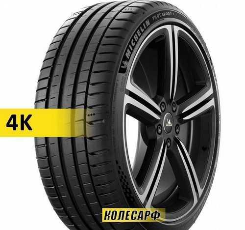 Michelin Pilot Sport 5 255/35 R20