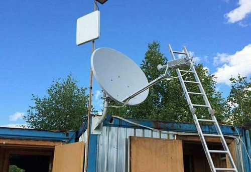 Антенна спутниковая и безлимитный интернет