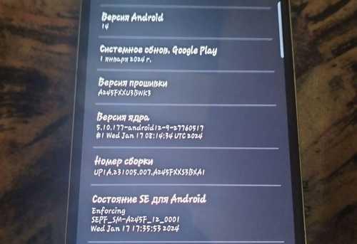 Samsung Galaxy A24, 4/128 ГБ